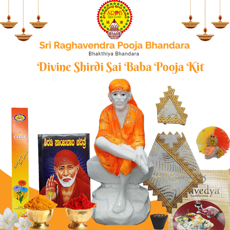 Divine Shirdi Sai Baba | Guru Purnima Pooja Kit - Sri Raghavendra Pooja ...