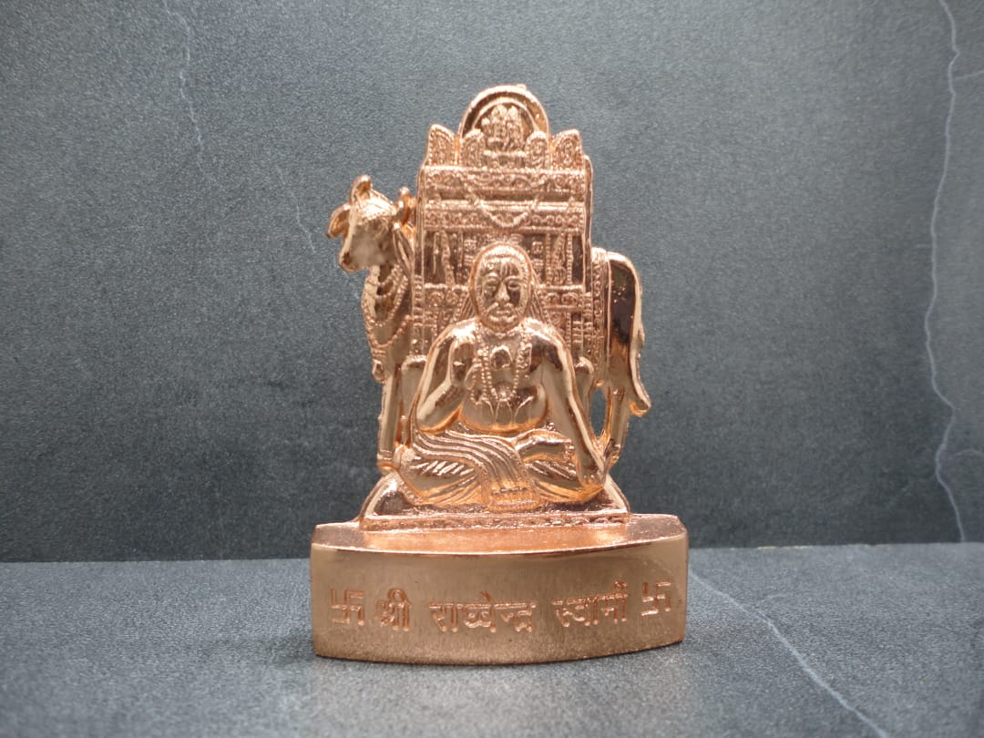 Brass Lord Raghavendra Swamy with Kamadhenu Cow Figurine | Handcrafted ...